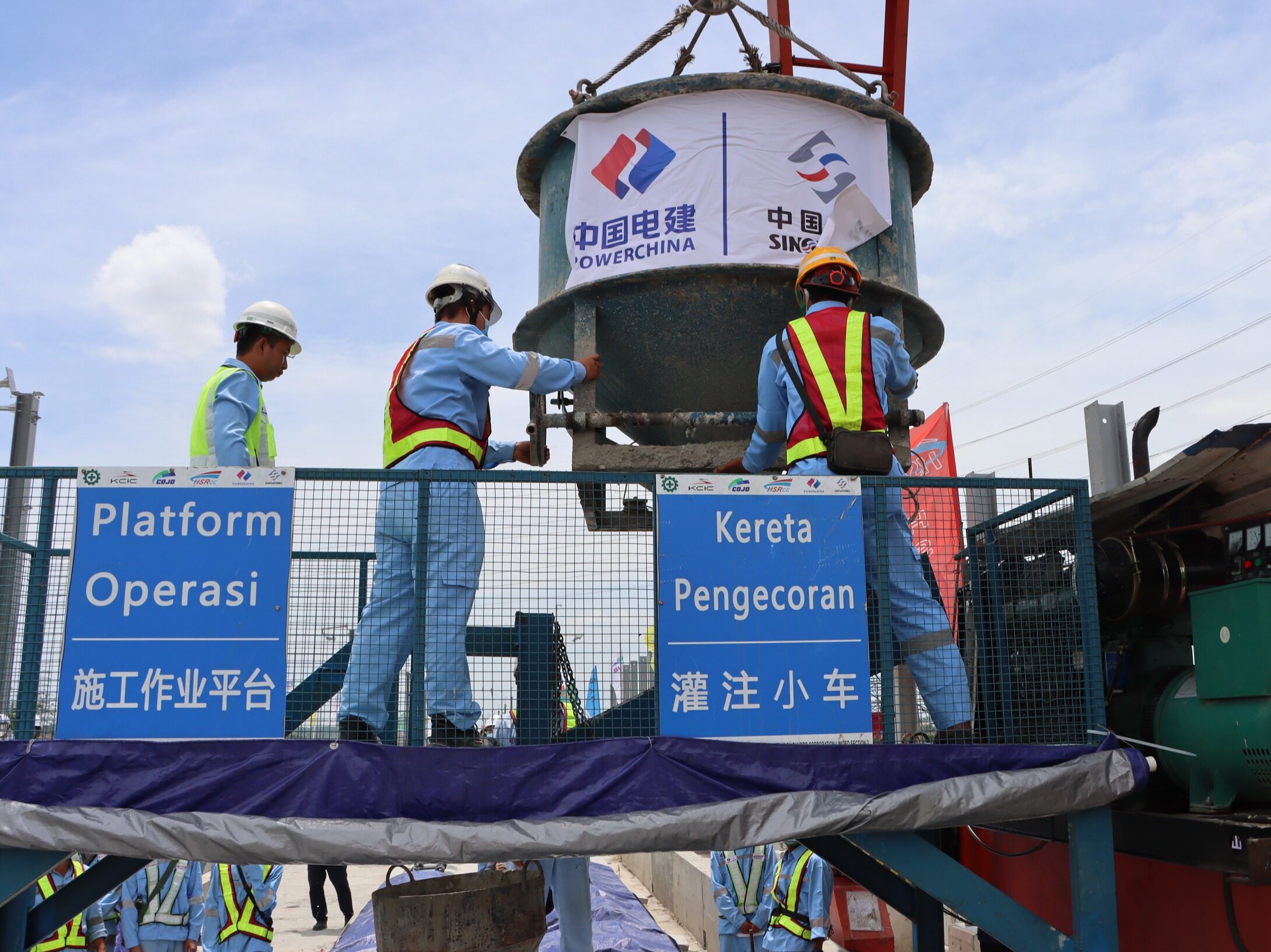 Jakarta-Bandung high-speed railway completes ballastless track project ...