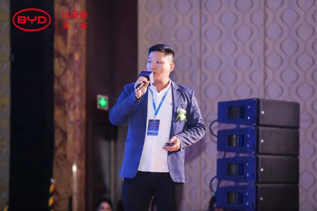 The 2022 BYD Forklift Dealer Conference was successfully held--Seetao