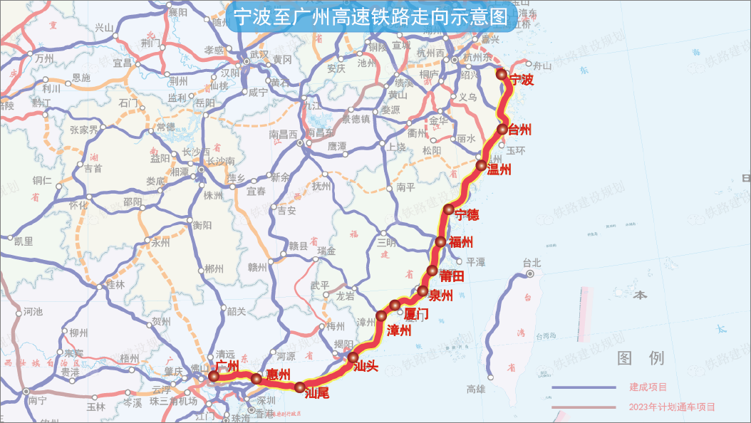 Fujian Zhangzhou-Shantou high-speed railway to start construction--Seetao