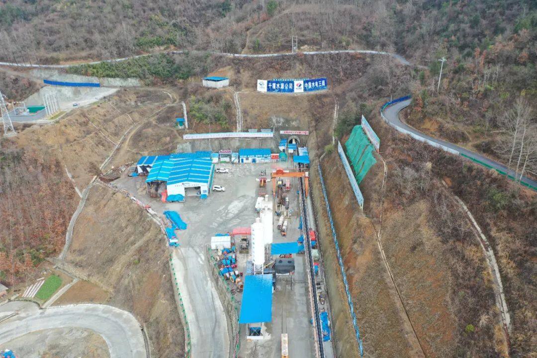 SINOHYDRO BUREAU 3 CO.,LTD Shiyan Water Supply Project: Difficult ...