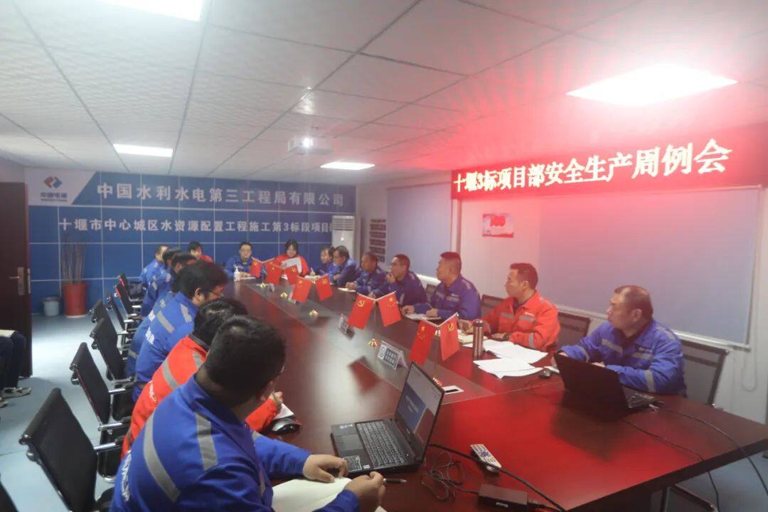 SINOHYDRO BUREAU 3 CO.,LTD Shiyan Water Supply Project: Difficult ...