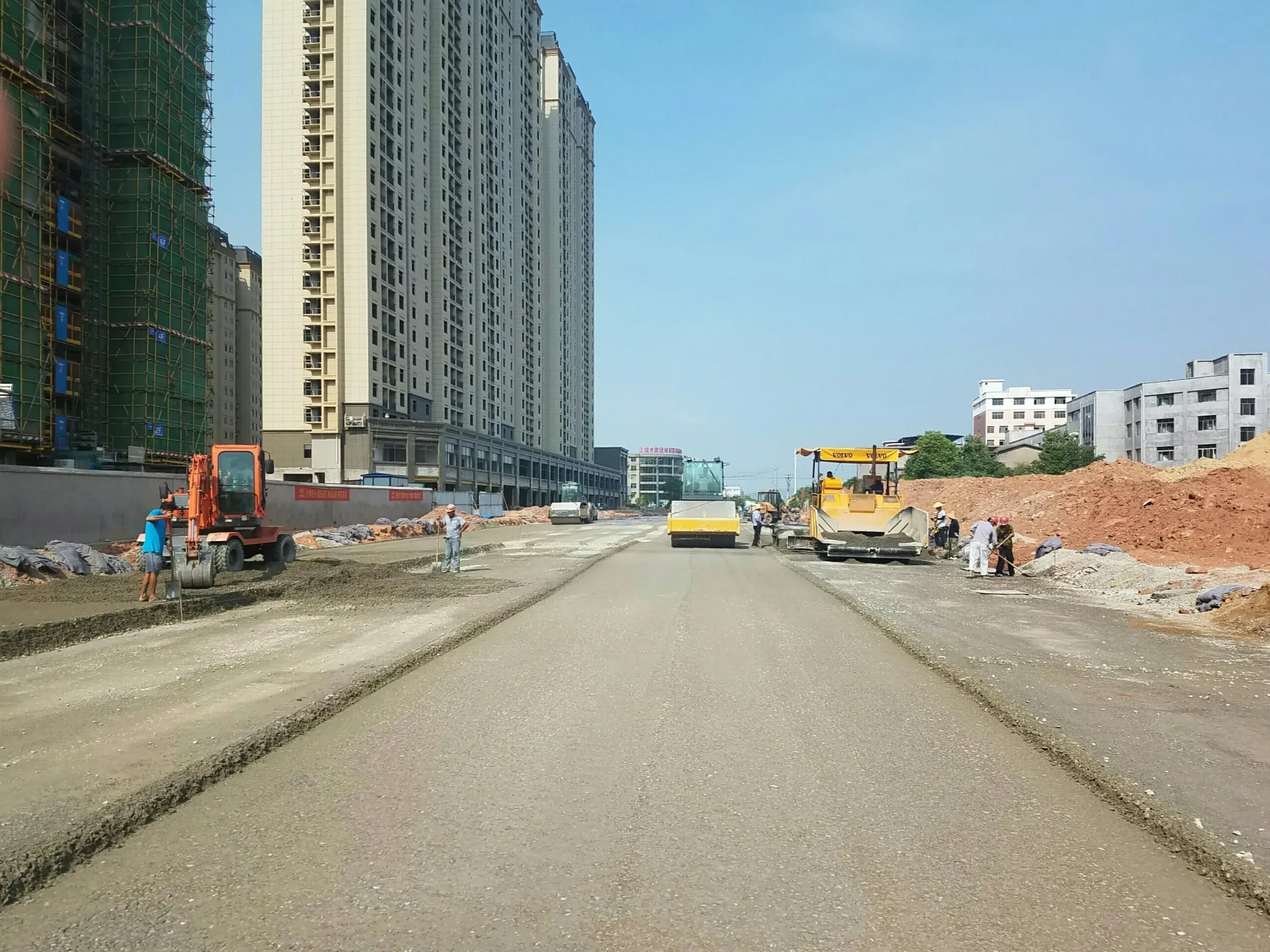 Bid opening of East Extension Road, Gongye North Road, Jinan, Shandong--Seetao