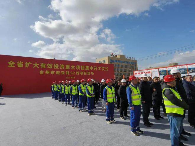 The leading section of Taizhou Regional Railway Line S2 officially ...