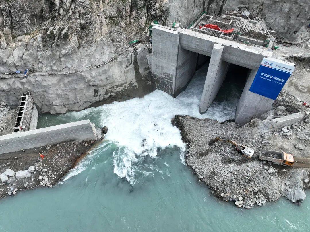 Dasu Hydropower Station in Pakistan successfully closed--Seetao