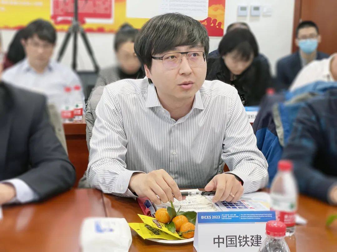 BICES 2023 Press Release and Media Symposium Theme Event Held in ...