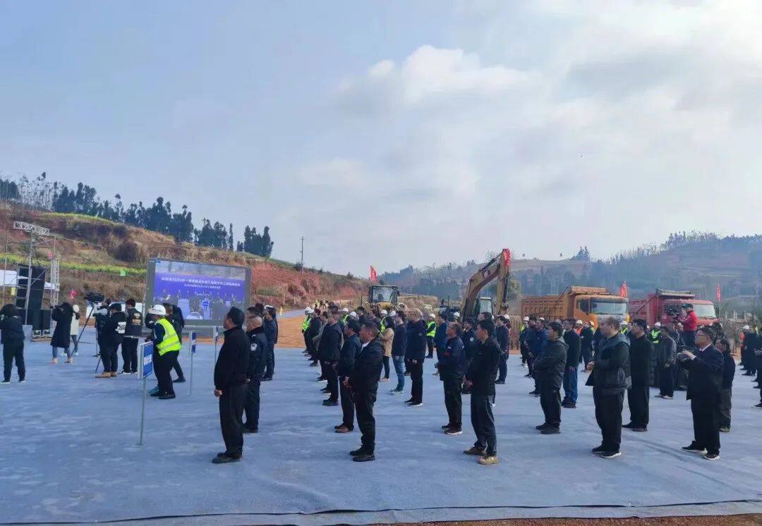 147 water conservancy projects in Yunnan are under construction--Seetao
