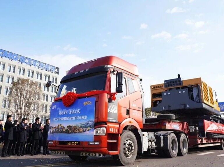 XCMG's first batch of large-scale mining equipment is exported overseas ...