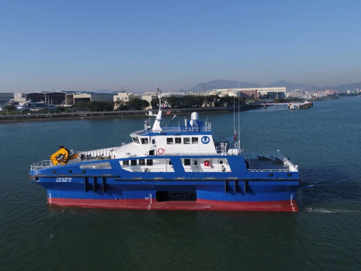 China's first high-speed wind power operation and maintenance ship goes ...
