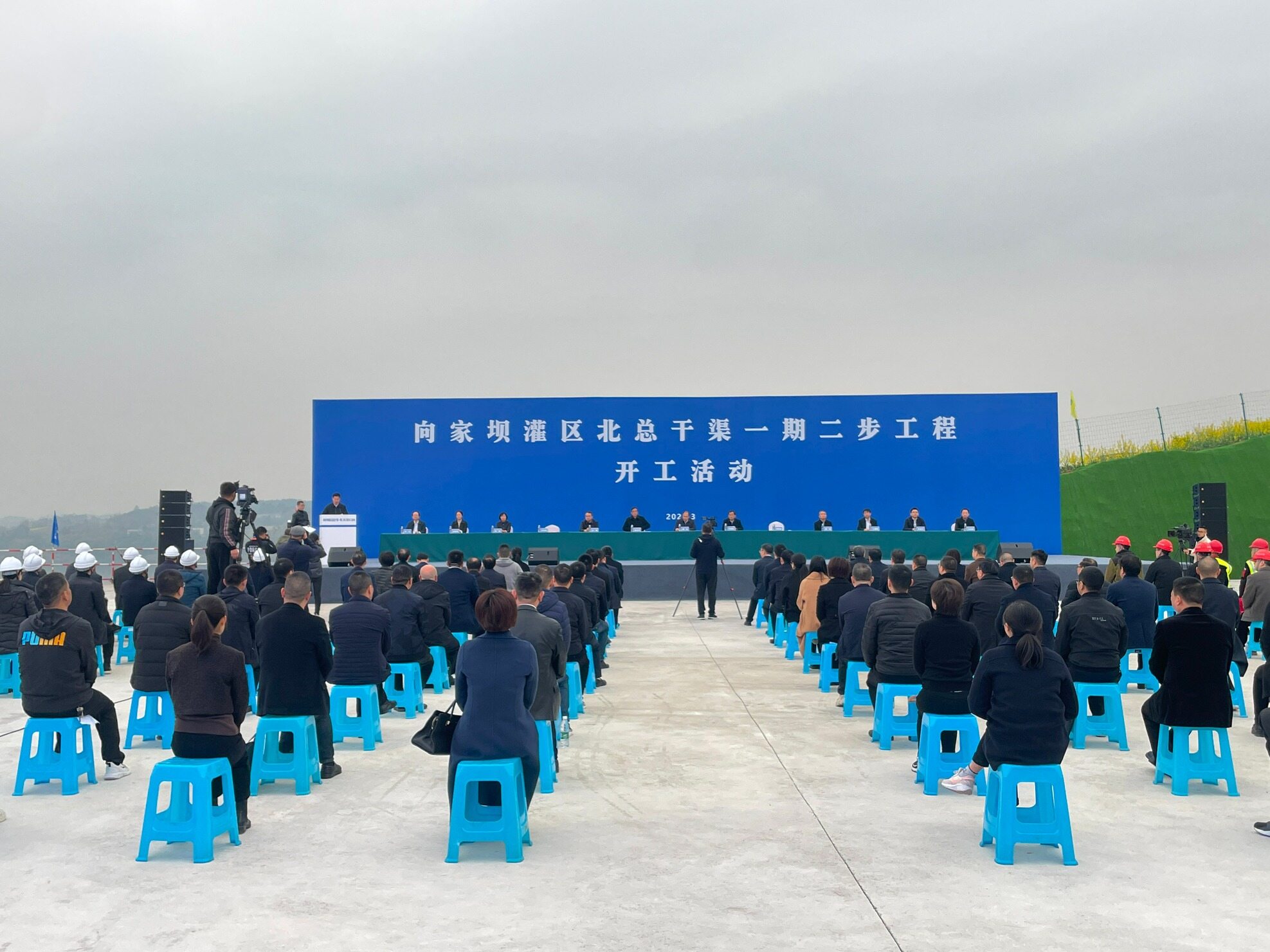 Sichuan Xiangjiaba Irrigation District Phase I and Phase II Project ...