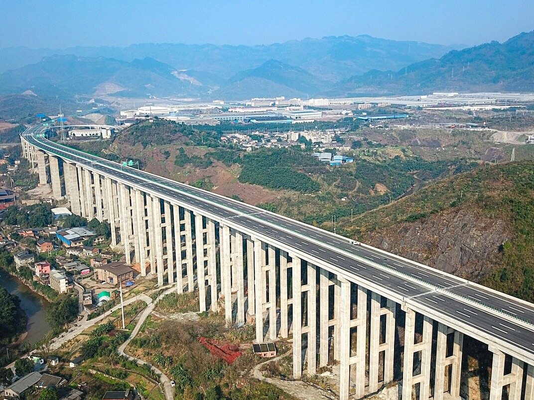 Chongqing Xiushan-Guizhou Yinjiang Expressway Project Opens Bids--Seetao