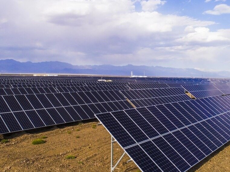 Xinjiang Hami-Chongqing New Energy Project Feasibility Study Launch ...