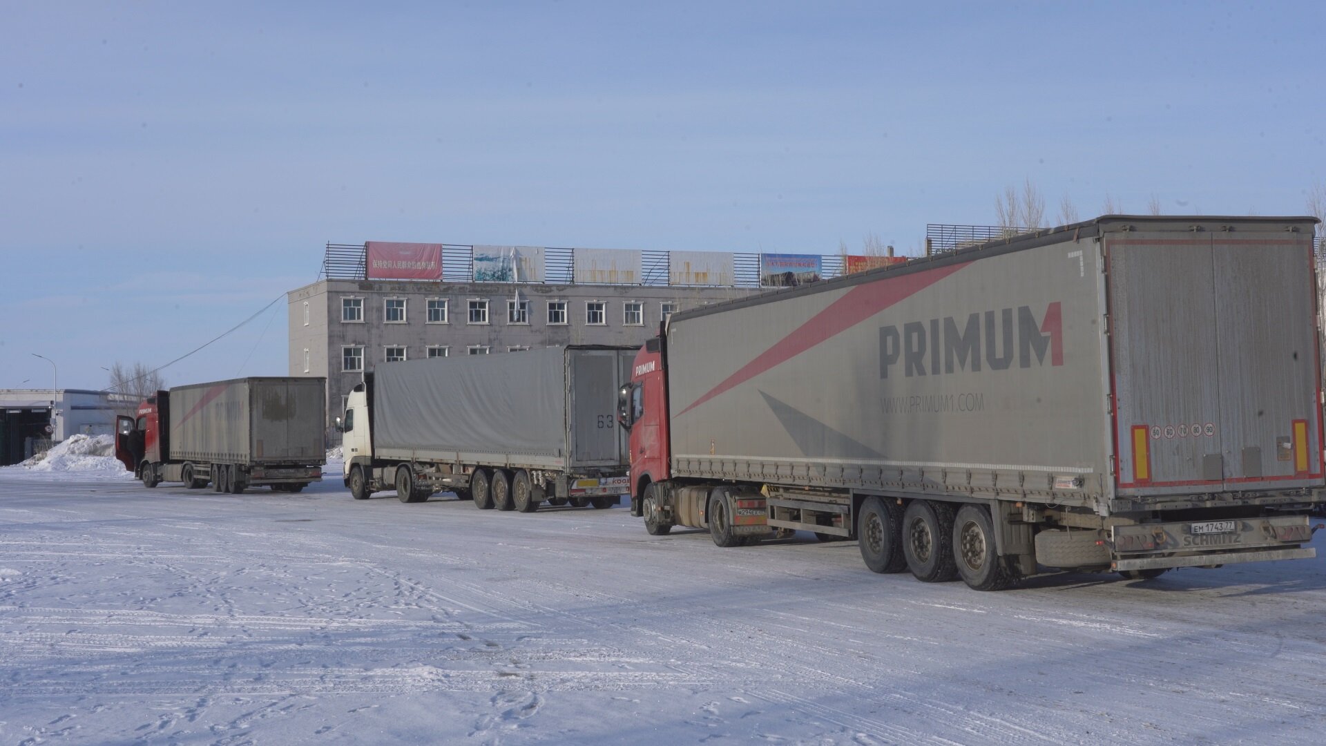 Xinjiang Jimunai port export commodity vehicle broke a record--Seetao