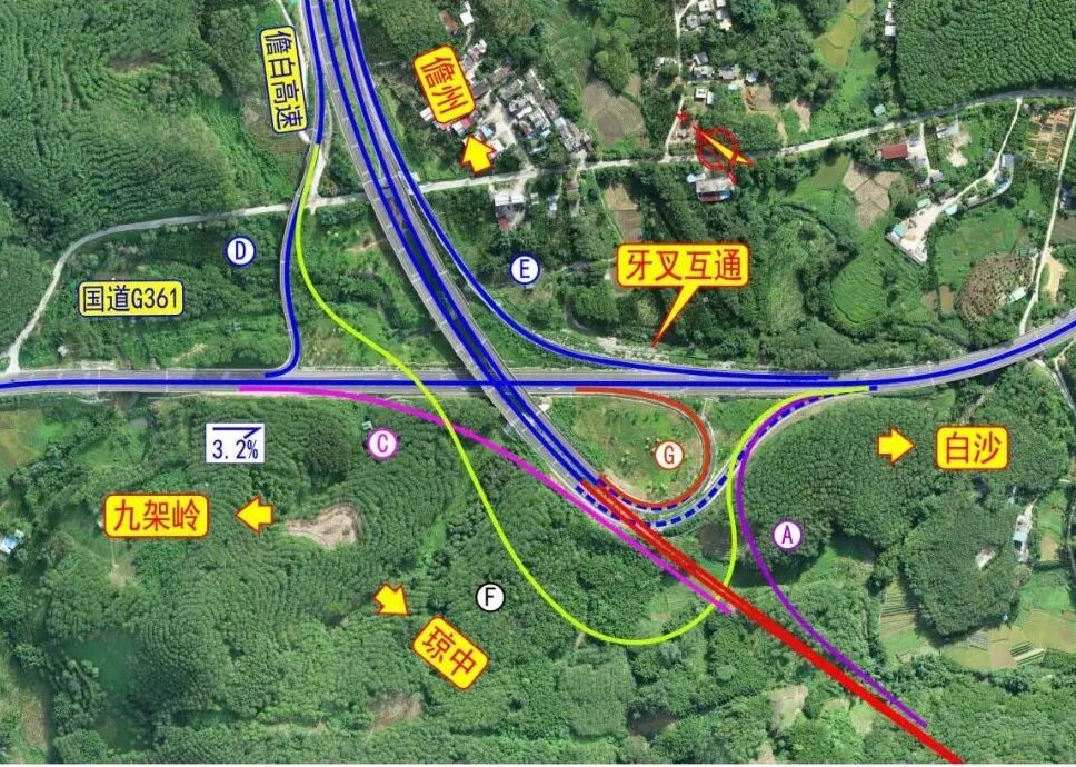 Hainan Shiyun to Baisha Expressway is about to start--Seetao