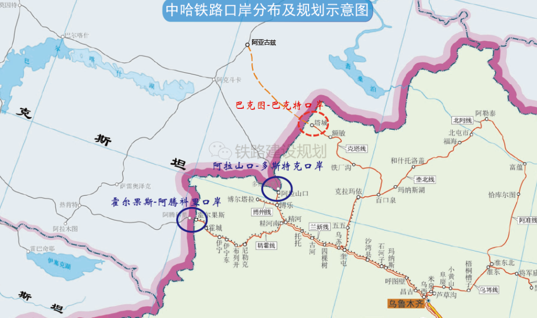 Sino-Kazakhstan Railway Leadership Talks!--Seetao