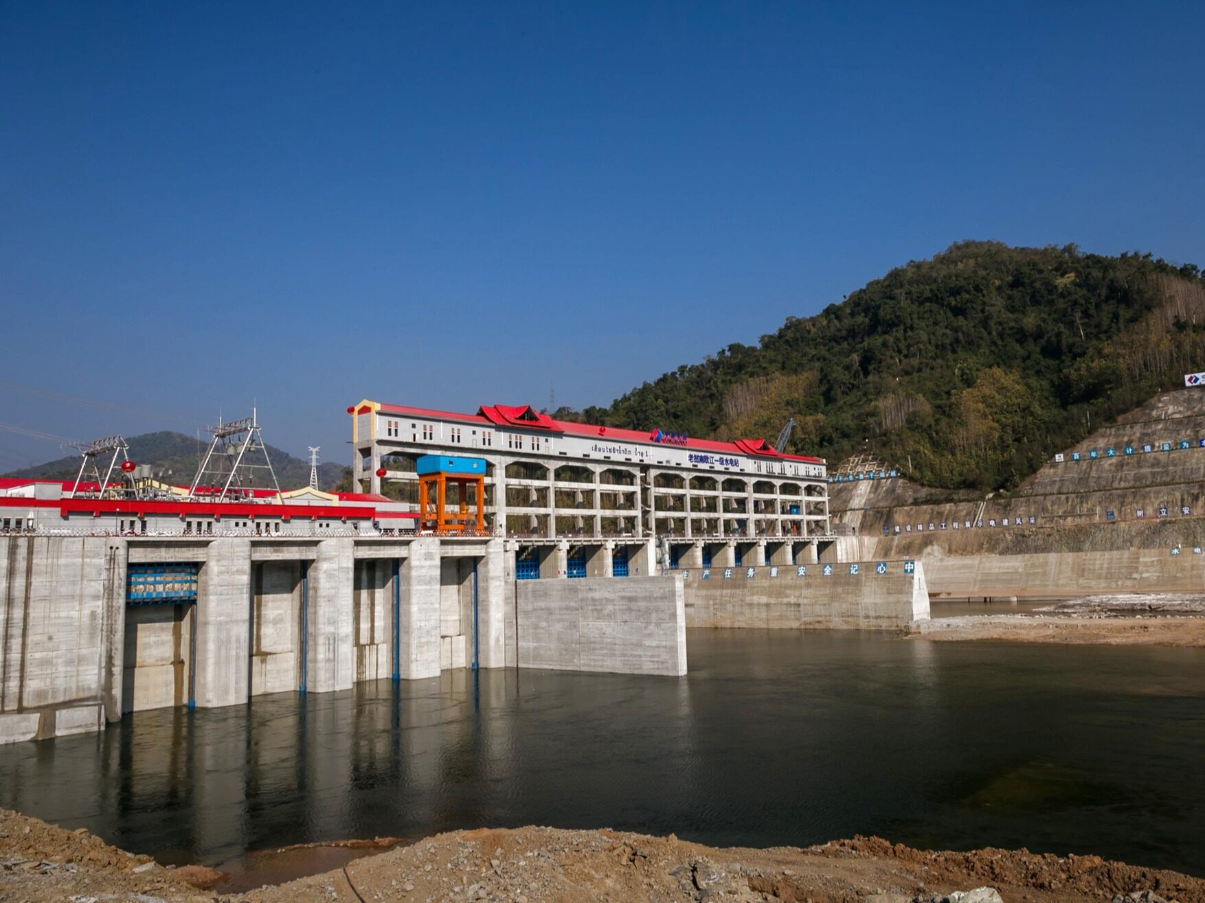 The Nanoujiang Cascade Hydropower Station Was Highly Praised Seetao