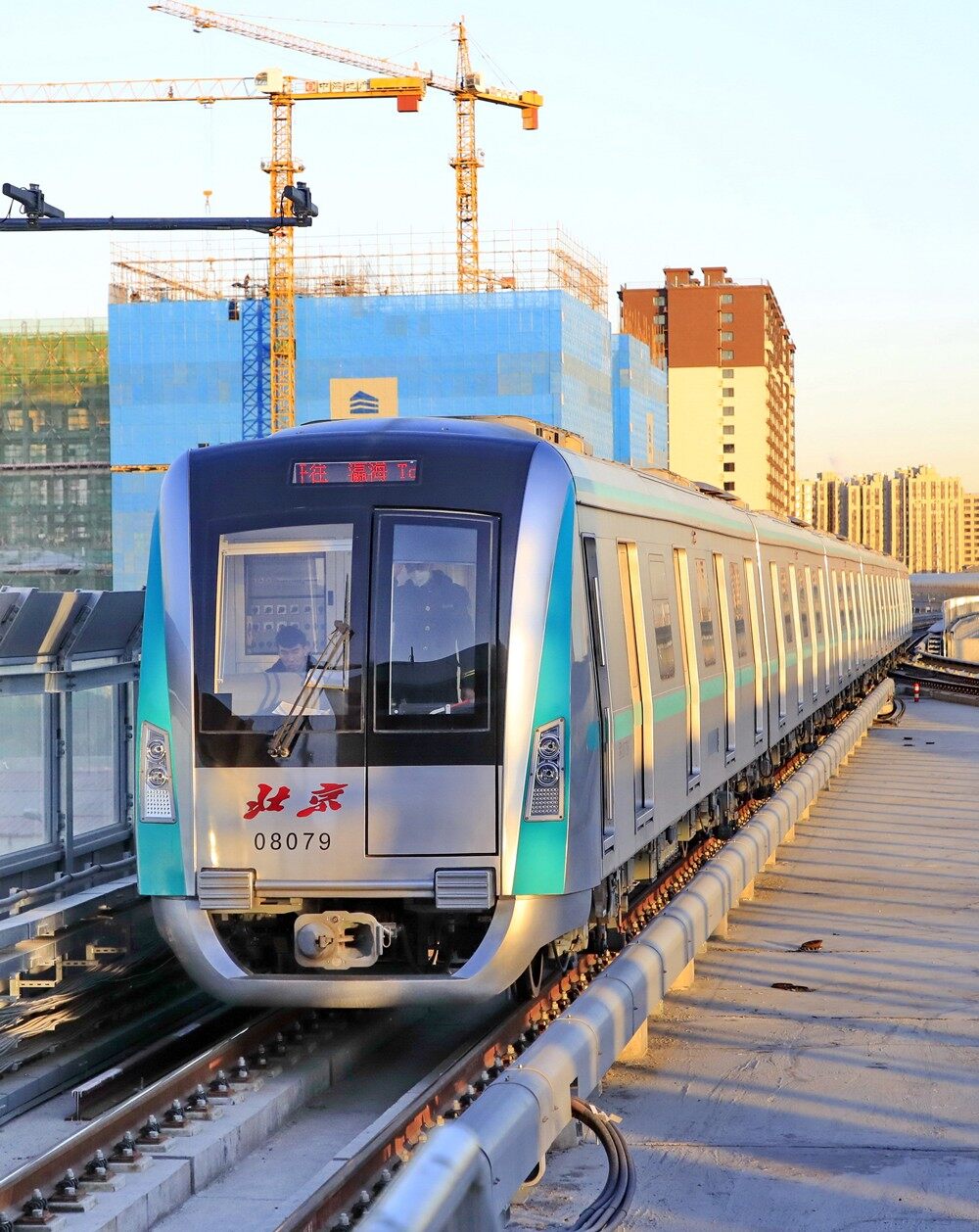 The branch line of Beijing Rail Transit Line 1 is about to start ...