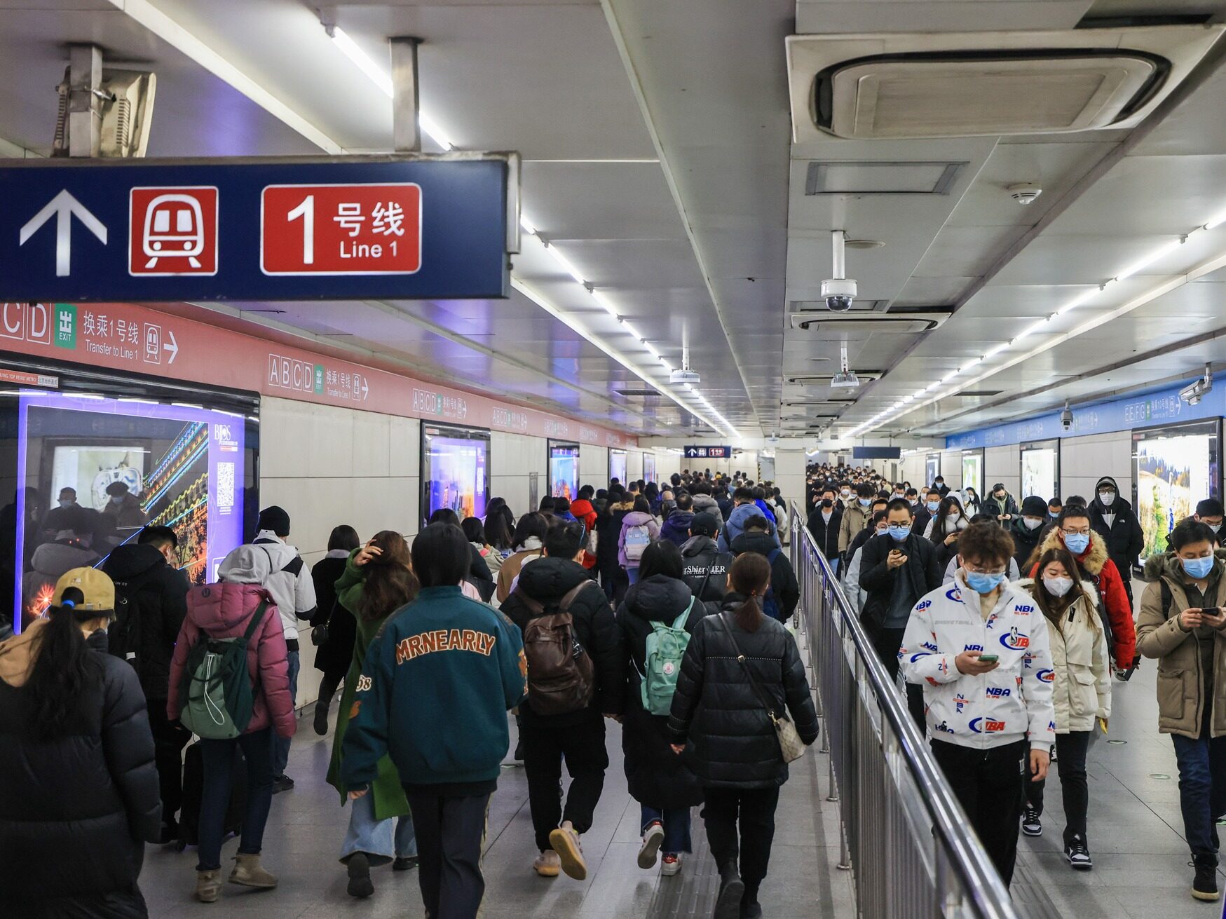 The branch line of Beijing Rail Transit Line 1 is about to start ...