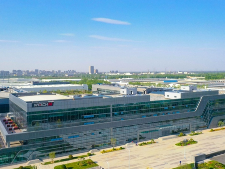 Focus on the fifth anniversary, made in China, look at Weichai--Seetao