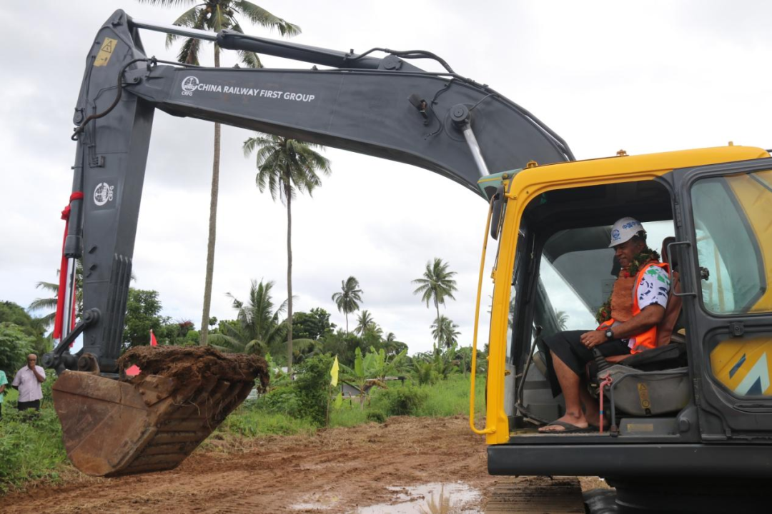 Fiji Toga Bere Beam Bridge Project Started by China Railway First Group ...
