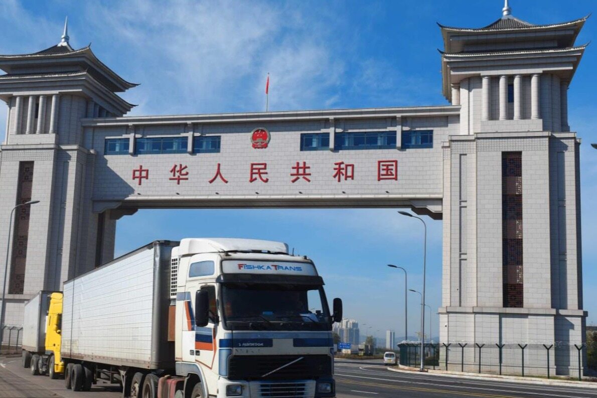 Reconstruction of Baikalsk International Port Outside the Sino-Russian ...