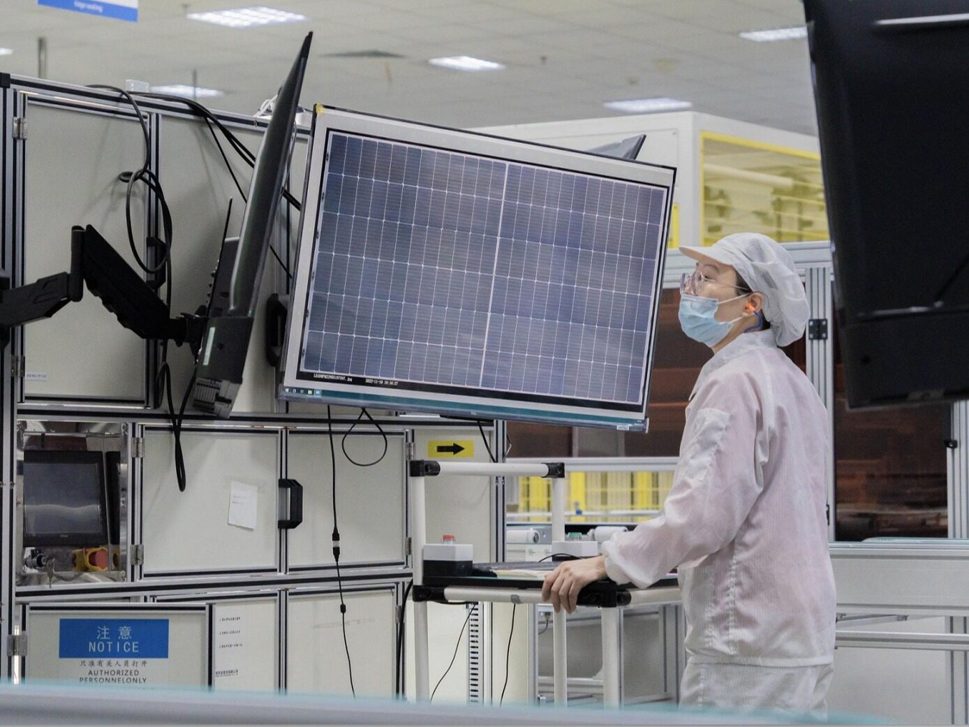 Jiangsu Ruijing 10GW TOPCon cell + 5GW module project settled in Chizhou, Anhui--Seetao