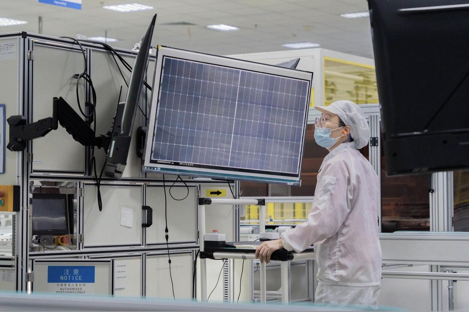 استقر مشروع وحدة Jiangsu Ruijing 10GW TOPCon + 5GW في تشيتشو ، آنهوي--Seetao