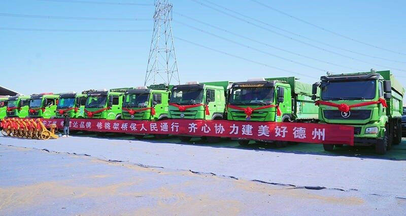 Gaoqing-Wucheng Expressway Shanghe-Pingyuan section started ...