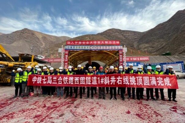 New progress has been made in the project of China Railway No.7 Bureau ...