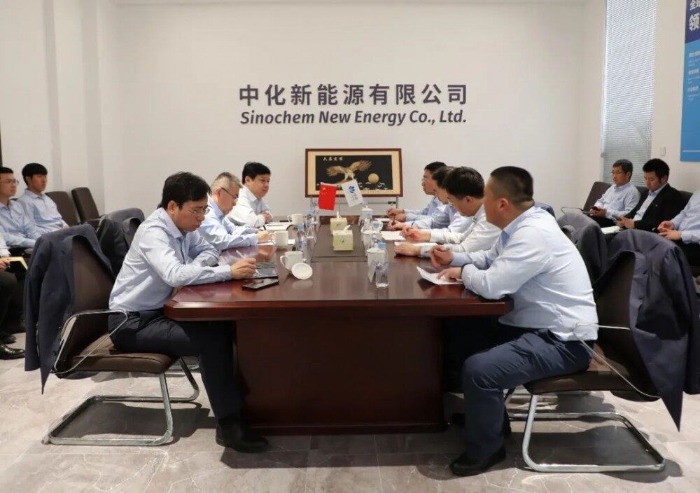 Settled in Xiongan! Sinochem New Energy Co., Ltd. was officially ...
