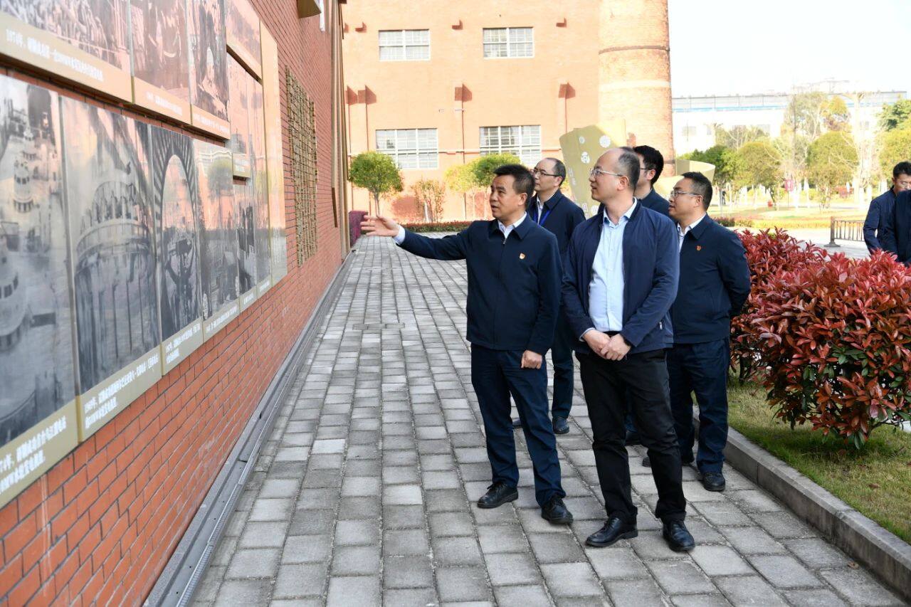 Dongfang Electric and Fukang Company carry out scientific research ...