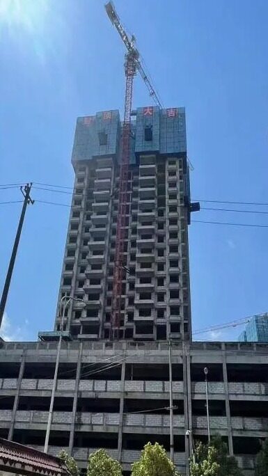 Guizhou Construction Engineering البناء السادس Renhuai Urban Shantytown Renovation Project ...