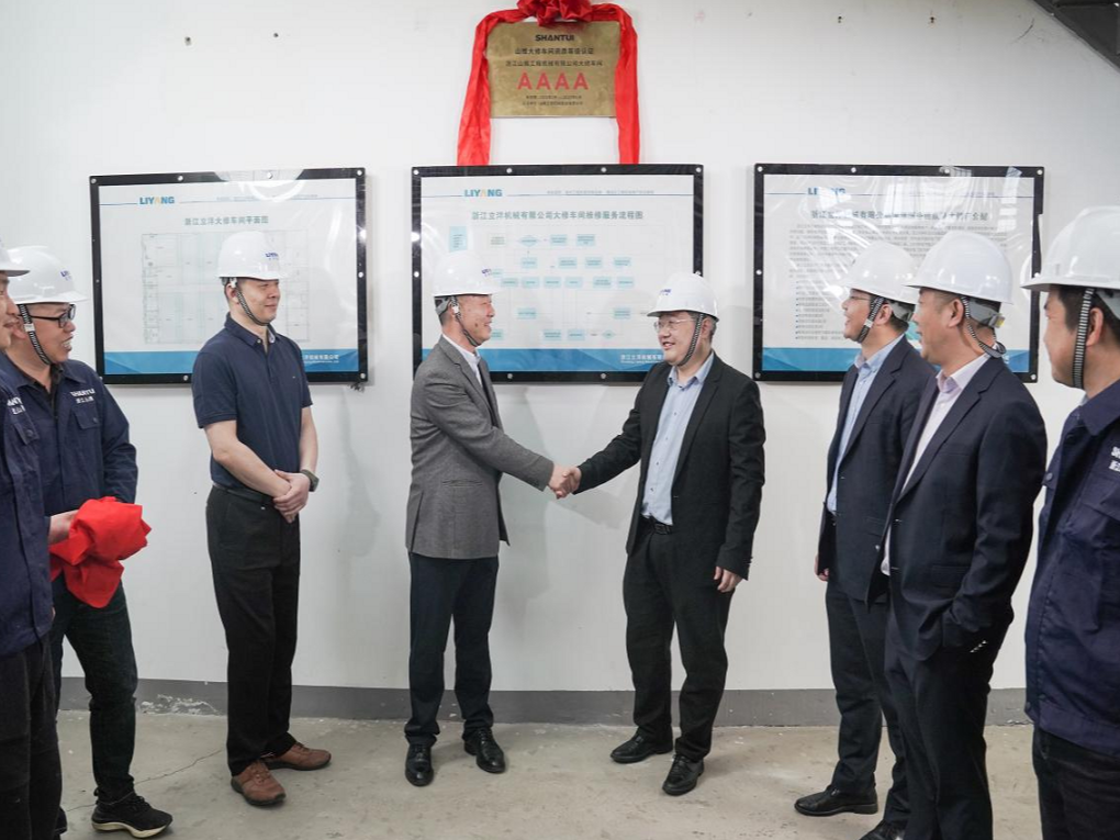 Shantui launched the first batch of overhaul workshop certification--Seetao