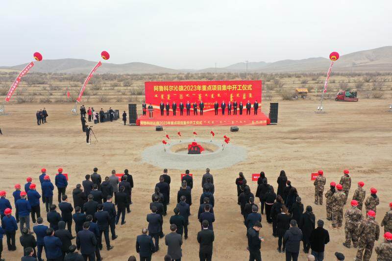 89 key projects in Alu Horqin Banner started intensively--Seetao