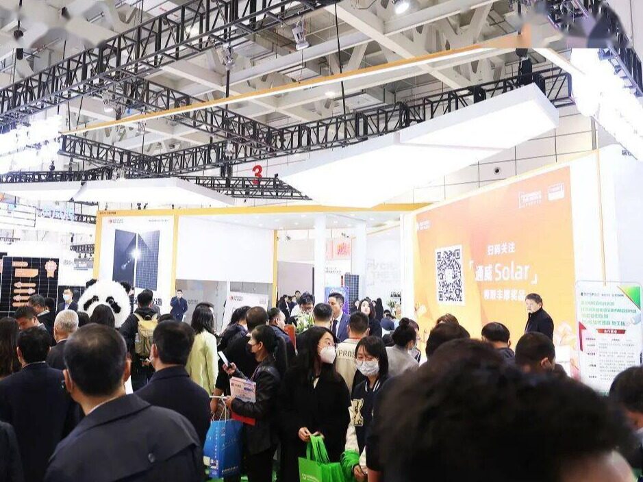 Tongwei's high-efficiency modules appeared at the Jinan Solar Energy ...