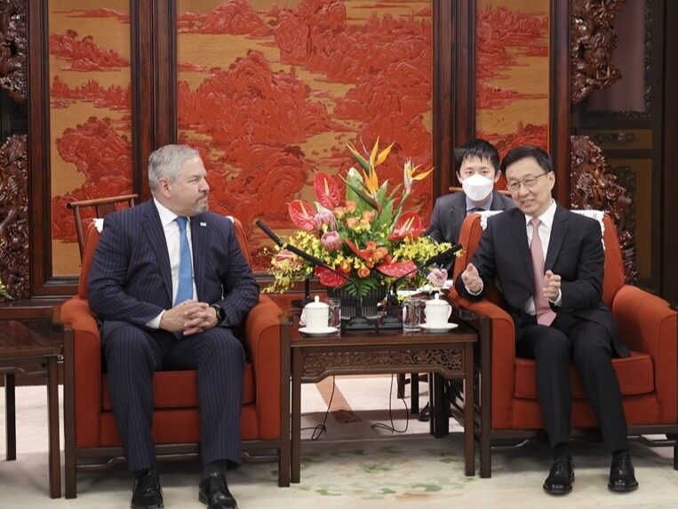 Vice President Han Zheng Meets with Honduran Foreign Minister Reina--Seetao