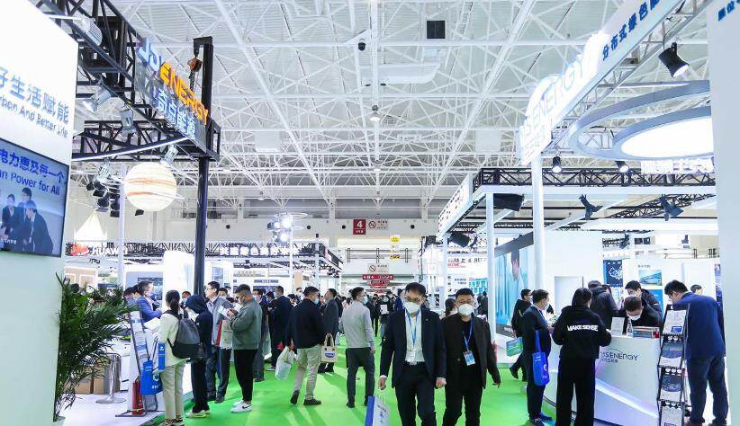 The grand opening of China International Clean Energy Expo 2023!--Seetao