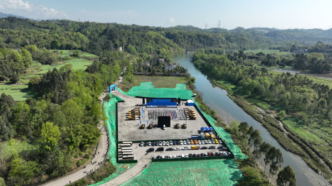 Sichuan Chengdu Sanba Reservoir Project started--Seetao