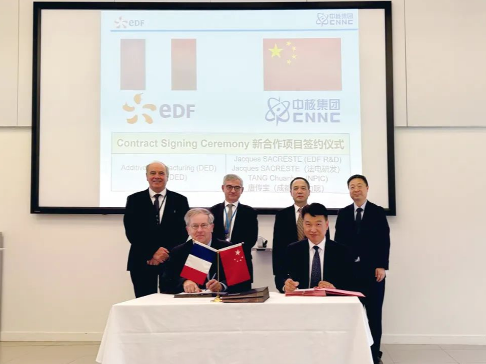 CNNC and CRBC won overseas projects--Seetao