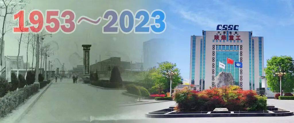 CSSC's SXD nuclear power market single winning new record--Seetao