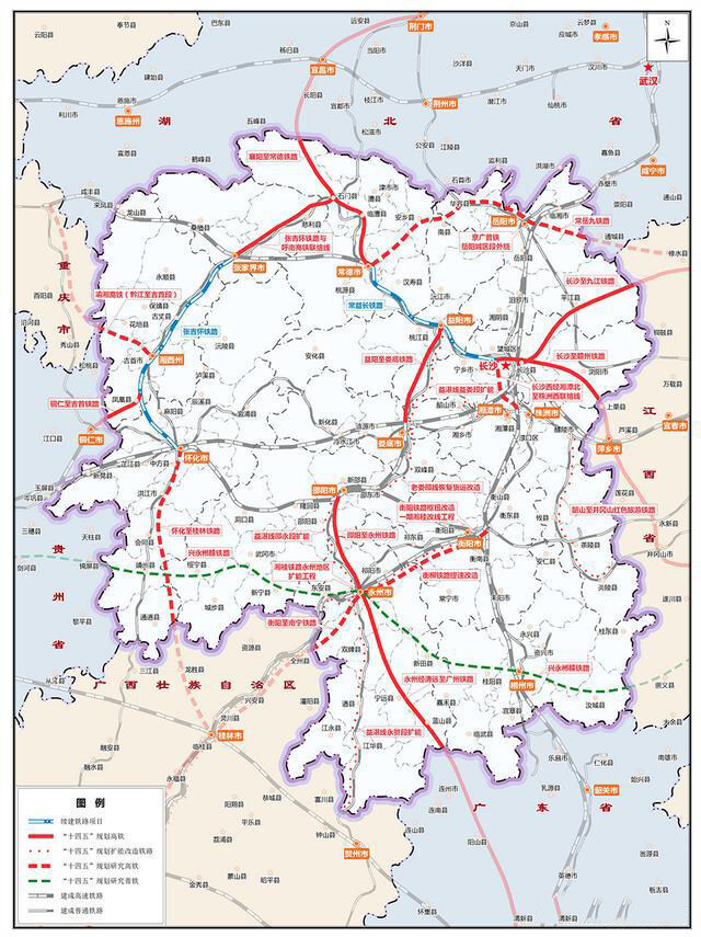 ستركز هونان على تنفيذ 6 مشاريع للسكك الحديدية في عام 2023--Seetao
