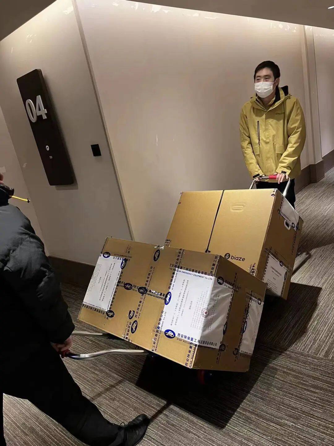 CSSC's SXD nuclear power market single winning new record--Seetao