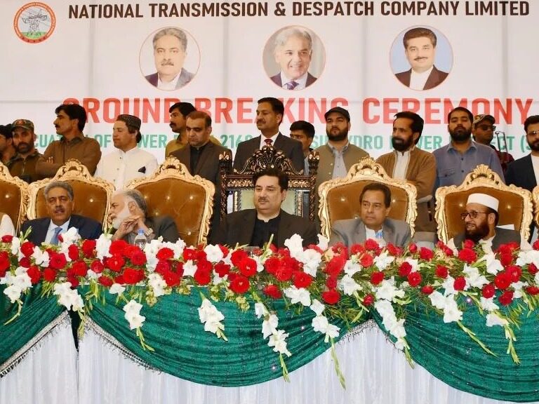 China Power Construction Pakistan substation project started--Seetao
