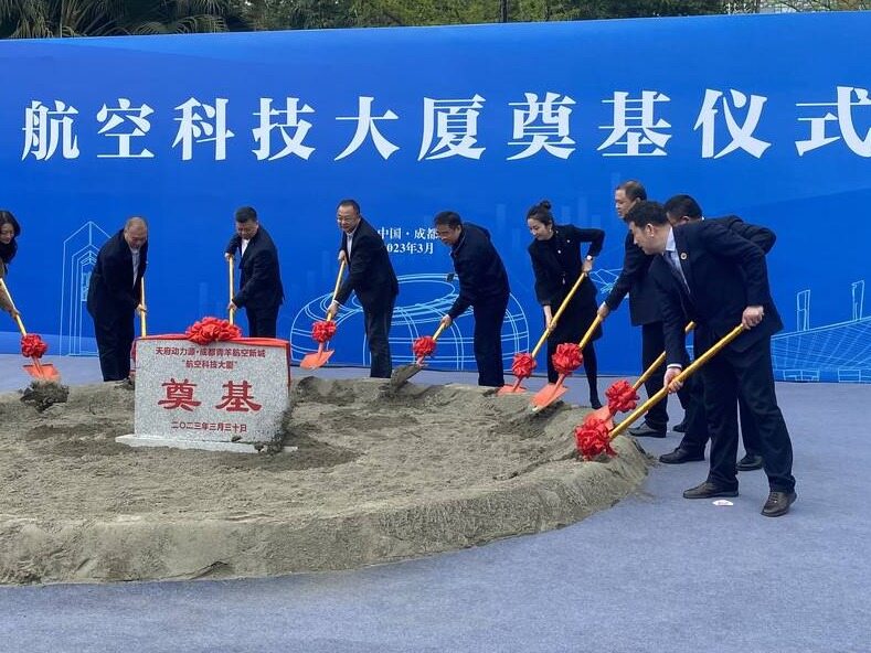 29 major projects in Qingyang District, Chengdu were signed intensively ...