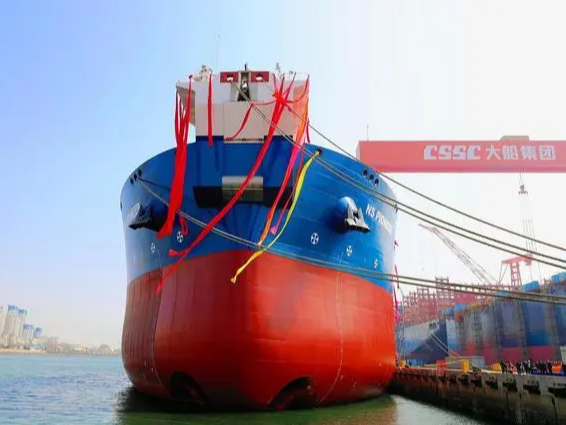 CSSC equips the world's largest ship again--Seetao