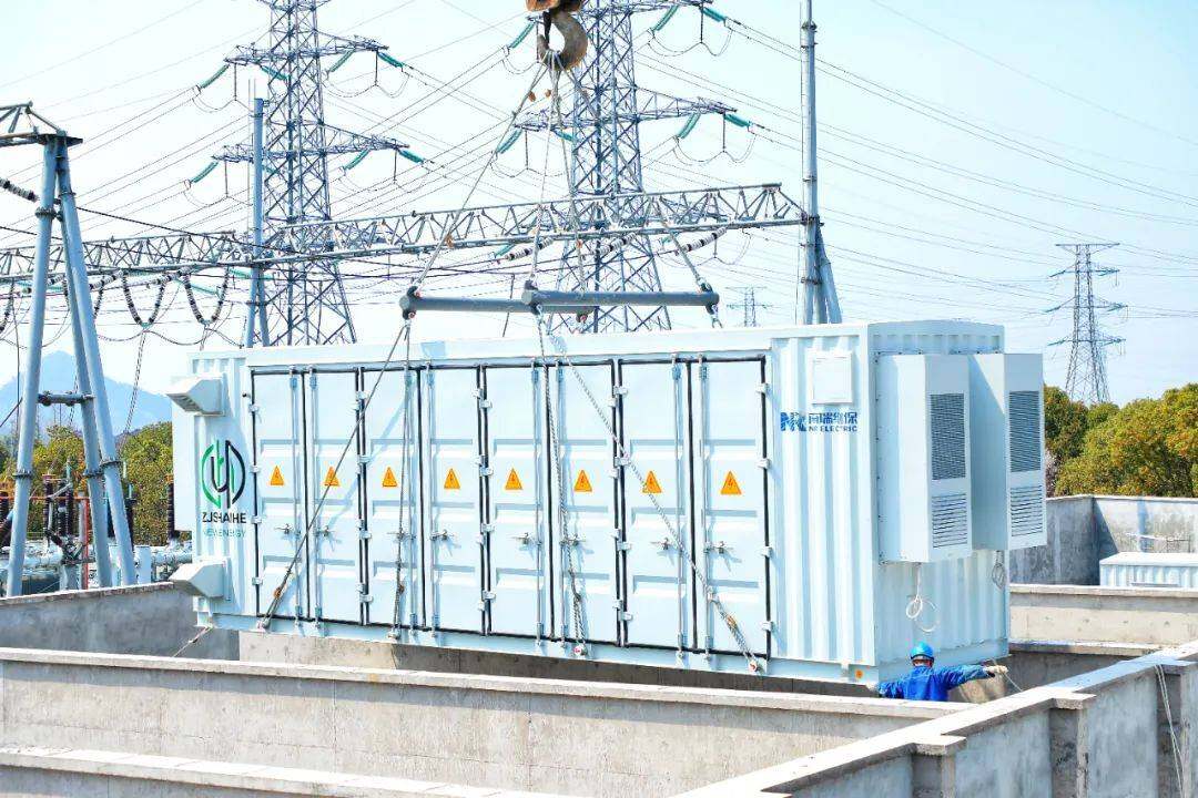 Gansu Mogao energy storage power station project first phase project ...