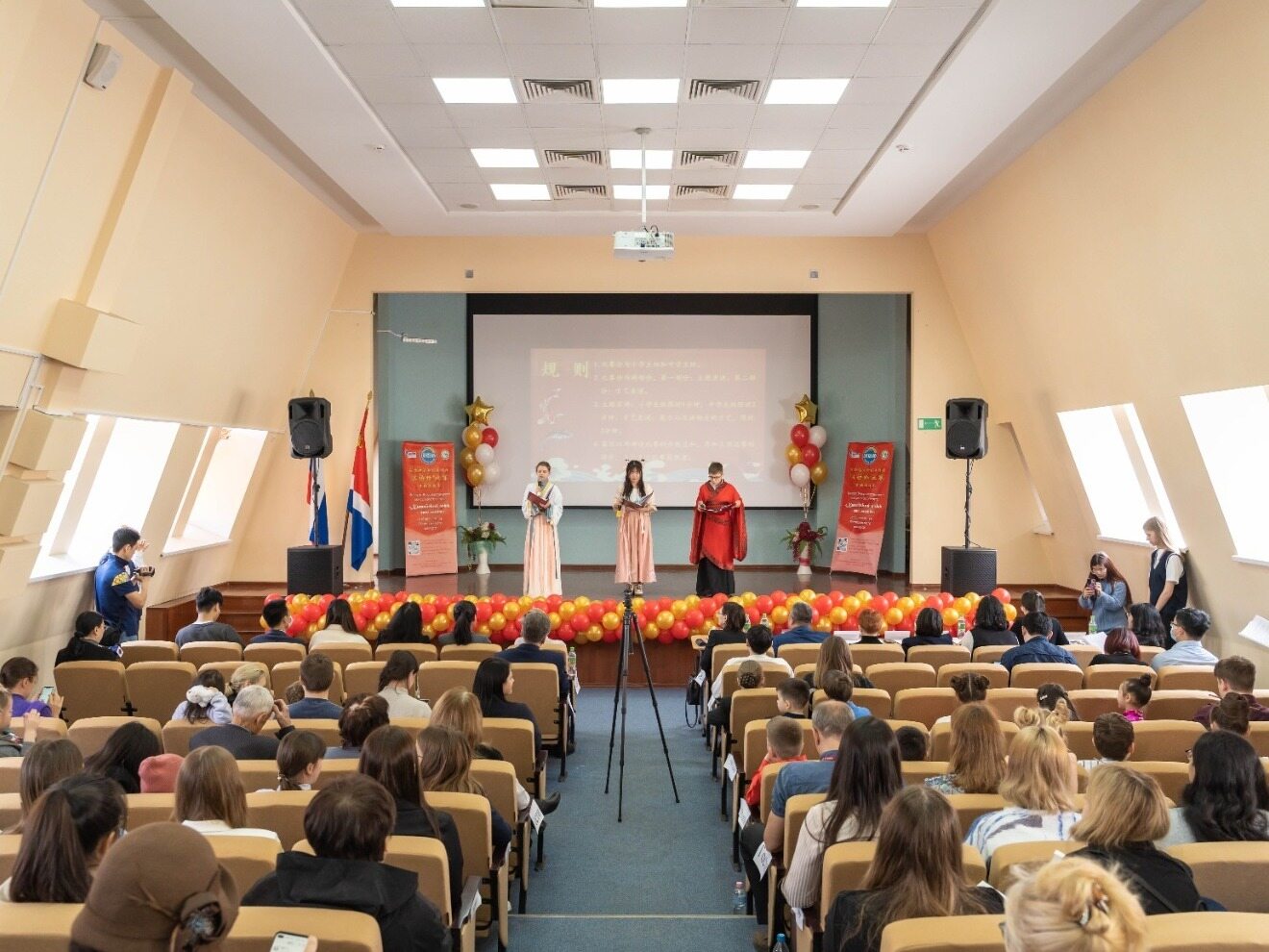 Russia organizes elementary and middle school students to learn Chinese ...
