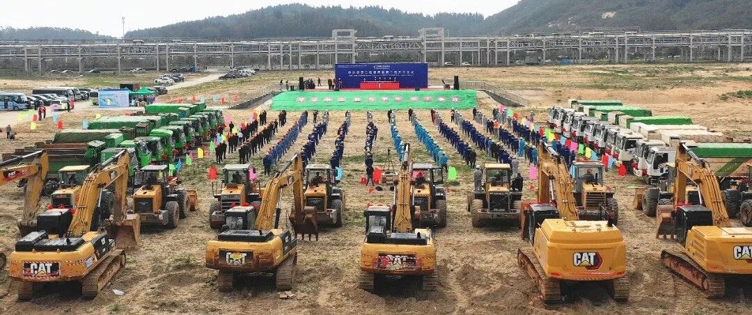 Zhongsha Gulei Ethylene Preliminary Project Started--Seetao