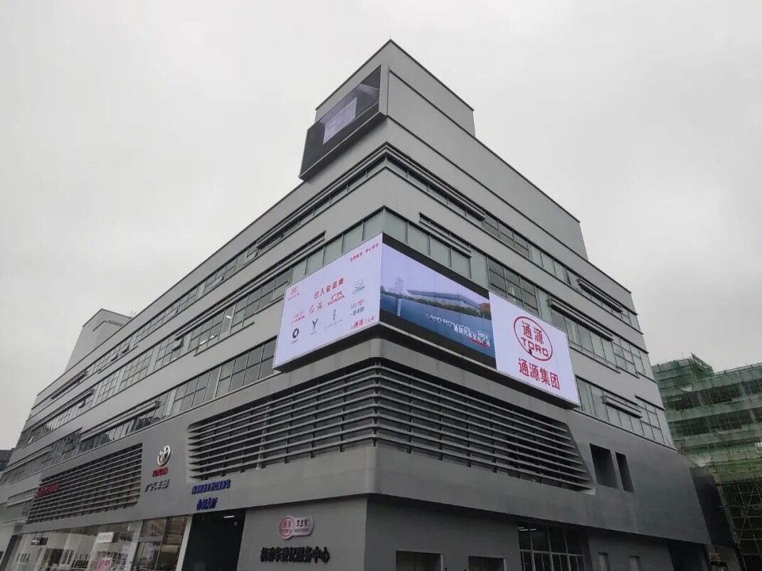 سيتم الانتهاء من المرحلة الثانية من TORO Automobile Culture Plaza قريبًا--Seetao