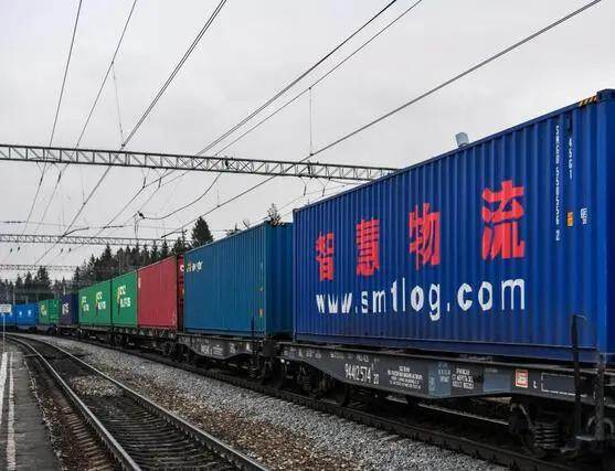 The first China Railway Express from Beijing to Europe arrives in ...