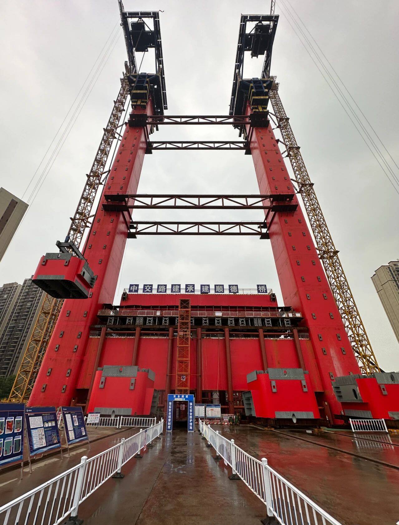 Shunde and Shenshan West Projects Passed Good News--Seetao